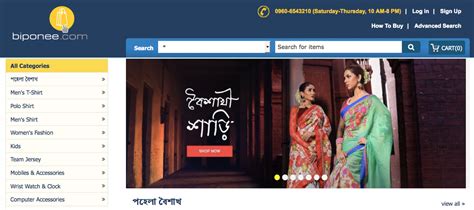 Stunnel Github Nipodev