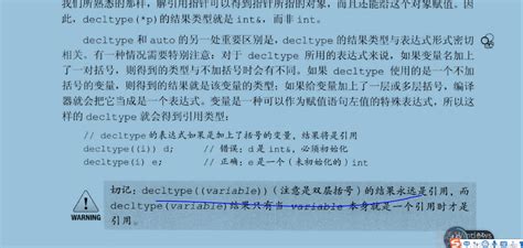 2019年java开发者跳槽指南 Csdn博客