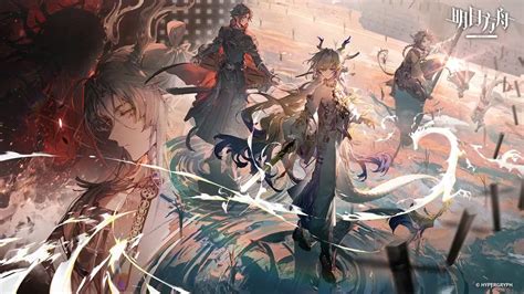 明日方舟怀黍离hs Tr 2摆完挂机攻略52pk单机游戏