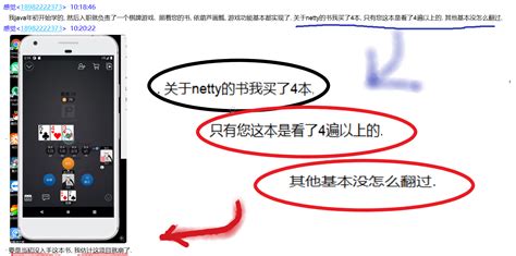 Java高并发三部曲java并发编程实战尼恩pdf Csdn博客