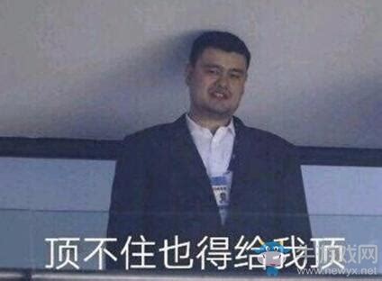 be是什么梗 随意云