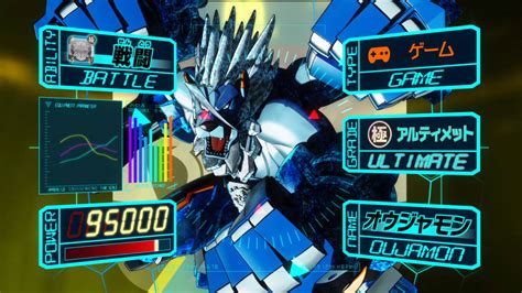 Digimon Oujamon By Mdwyer5 On Deviantart