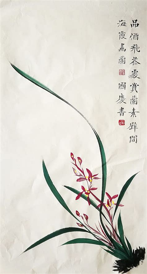 中國美術家協會會員馨香幽蘭寄深情蘭花女神張海霞 壹讀