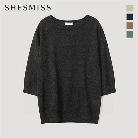 포스티 30쿠폰 데일리 드롭 숄더 니트 풀오버sskpol21020