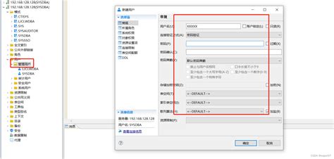 Docker 上达梦导入dump文件报错：本地编码pg Gbk导入女件编码pggb18030达梦数据库本地编码pggbk Csdn博客