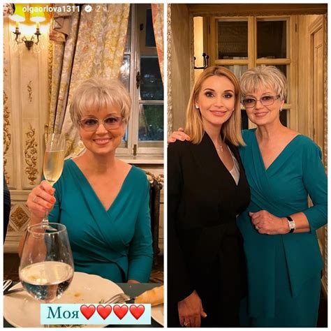 Ольга Орлова шокировала фотографиями 75 летней мамы Секреты звёзд