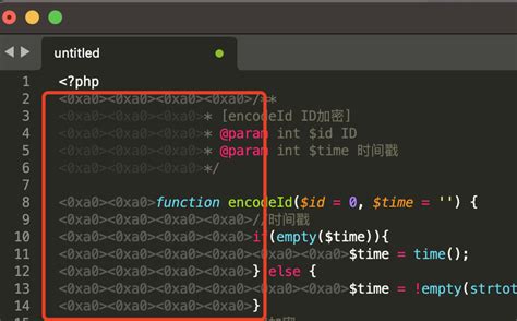 解决highlightjs代码使用highlightjs Copy Buttonjs复制代码变成了无间断空格〈0xa0〉问题 简忆博客