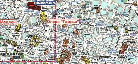 Карта парижа с достопримечательностями парижа