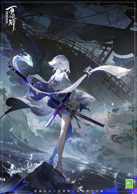 阴阳师百闻牌海忍新式神介绍 阴阳师 叠BUFF的隐身偷袭刺客海忍怎么用 兔宝宝游戏网