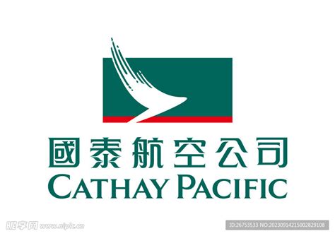 国泰航空 Logo 标志设计图公共标识标志标志图标设计图库昵图网