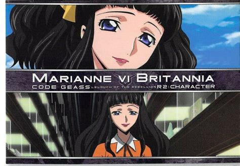Code Geass Marianne