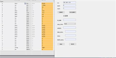 pycharm配置pyqt5 用PyQT5开发上位机软件界面2 CSDN博客