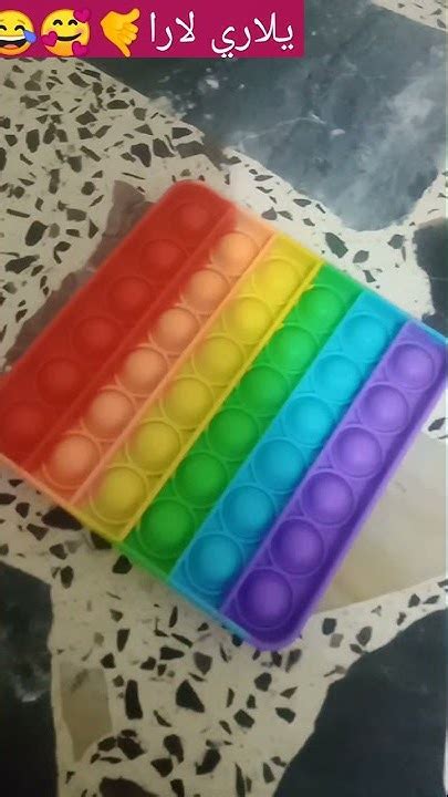 لاري لاري لارا Youtube