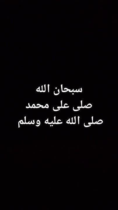 تلاوة خاشعة ومؤثرة Youtube