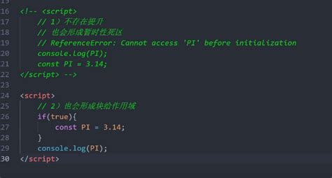 前端学习笔记202306学习笔记第三十八天 Es6 使用const声明常量 Csdn博客 前端学习笔记202306学习笔记第三十八天 Es6 使用const声明常量 Csdn博客