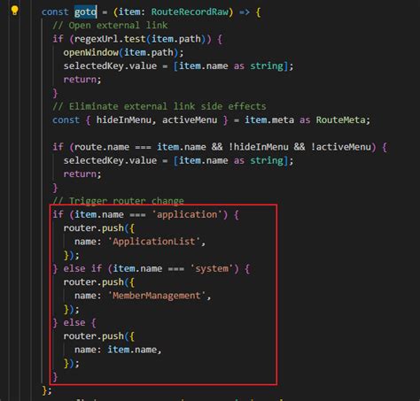Arco Pro Vue项目实现左侧一级菜单栏 Csdn博客 Arco Pro Vue项目实现左侧一级菜单栏 Csdn博客
