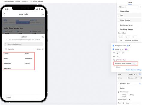 Configure The Query Control Style Quick Bi Alibaba Cloud Documentation Center