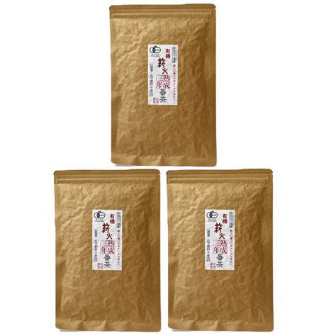 【楽天市場】宮崎茶房 有機熟成三年番茶 100g×3袋セット 有機jas 送料無料：world Next