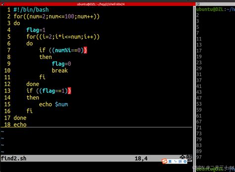 Shell中的函数 Csdn博客 Shell中的函数 Csdn博客