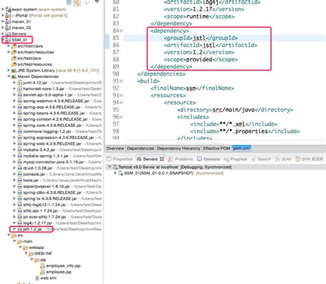 Maven中添加jstl12，浏览器打开报错 Fatal Error Jstl 12pom33 Csdn博客