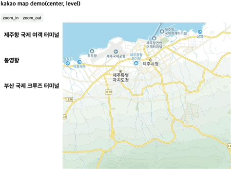 TIL Vue Kakao Map API