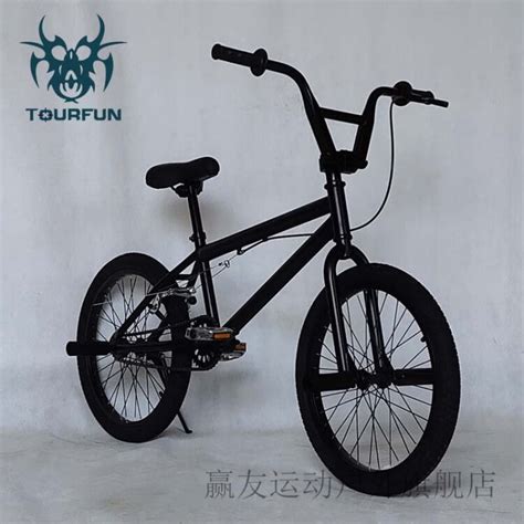 Bmx