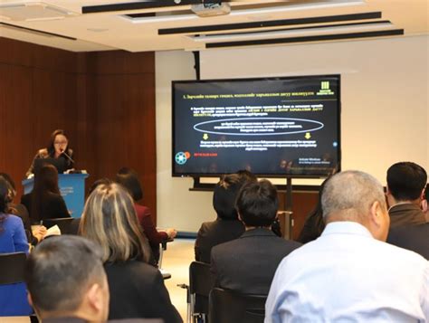 “Зөрчлийн тухай хууль зөрчил шалган шийдвэрлэх тухай хууль ба түүний хэрэгжилт” ийн талаар