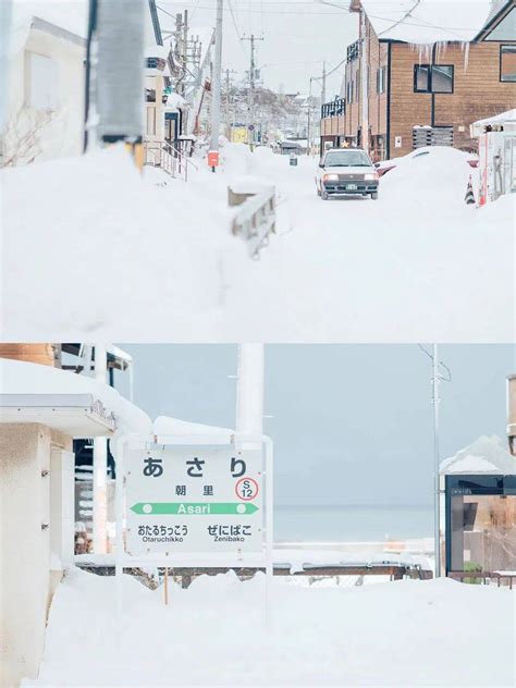 等一个人陪我去北海道看雪 搜狐大视野 搜狐新闻
