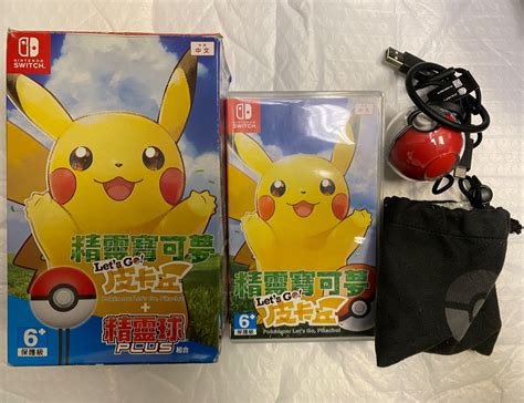 Switch 精靈寶可夢 比卡超 皮卡丘 Lets Go 連 精靈球手掣 電子遊戲 電子遊戲 Nintendo 任天堂 Carousell