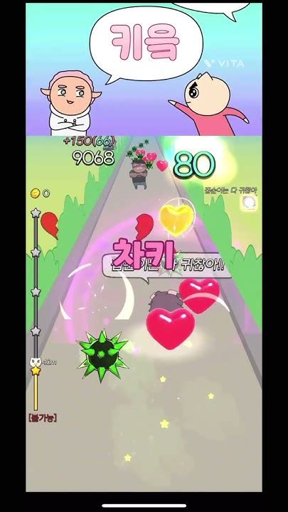 야코런 가상편집 17탄 만약 야코런에서 끝말잇기 송이 나온다면 1탄 야코 빨간내복야코 야코런 Youtube