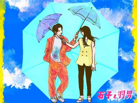 まだ語りたい『石子と羽男』最終話「ちからが弱くちゃいけないんですか」続編を心の底から願う：tellingテリング