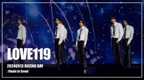 240913 Riizing Day Finale In Seoul 라이즈riize 팬콘 Love 119 럽119 Youtube
