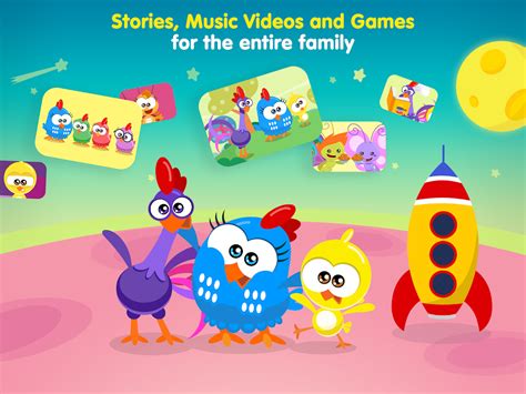 Lottie Dottie Chicken Apk для Android — Скачать