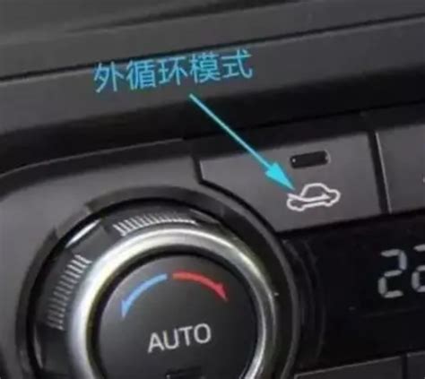 下雨天空调怎么开不起雾 有驾
