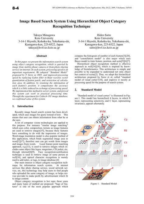 Pdf Hierarchical Object Category Recognition Technique For Image