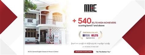 Teacher Su 𝐈𝐄𝐋𝐓𝐒 𝐎𝐯𝐞𝐫𝐚𝐥𝐥 𝐁𝐚𝐧𝐝 𝟴 ဖြင့် ထူးချွန်အောင်မြင်ခဲ့သည့်𝗦𝗵𝘄𝗲 𝗬𝗲𝗲 𝗠𝗶𝗻🥇🥇 Teacher Su