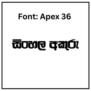 Apex Font Collection Archives Page 2 Of 2 Font LK Apex Font Collection Archives Page 2 Of 2 Font LK