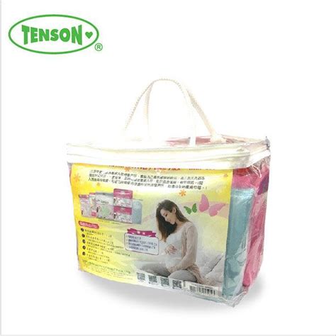 Tenson Hktvmall