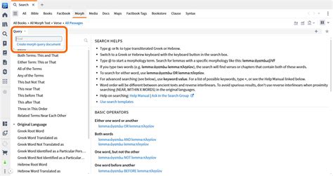 Morph Query Logos Help Center