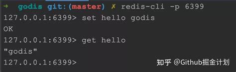 使用go语言手写一个简易版redis，项目经验稳了！ 知乎