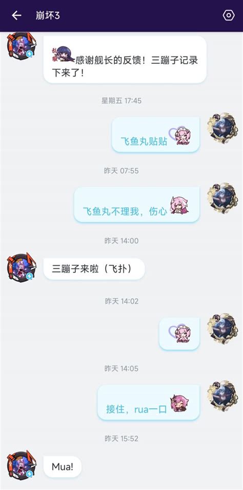 米有关氵 看得出来有些人挺闲的 NGA玩家社区