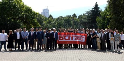 БСП обединена левица се казва новата лява коалиция събрала над 15 партии