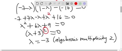 Solved Determine Whether The Given Matrix A Is Diagonalizable Where