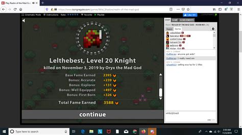First 8 8 Didnt Remember How To Dance R Rotmg