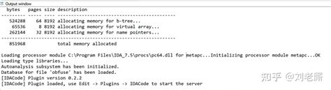 在 Vscode 中调试 Idapython 脚本 知乎