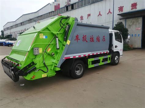 6立方垃圾车3吨压缩垃圾车厂家直销价格 搜狐汽车 搜狐网