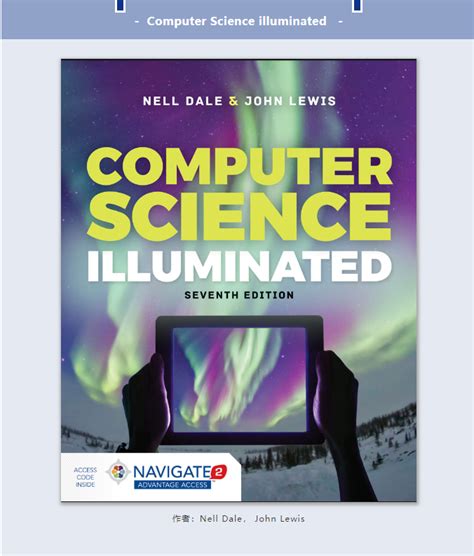 Ap计算机备考教材教辅推荐sat新东方在线