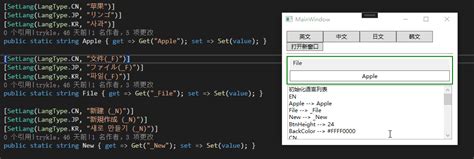 Tryklemvvmtoolkitwpf 缝合 Xstatic 和 Dynamicresource（静态属性动态绑定，i18n多语言支持