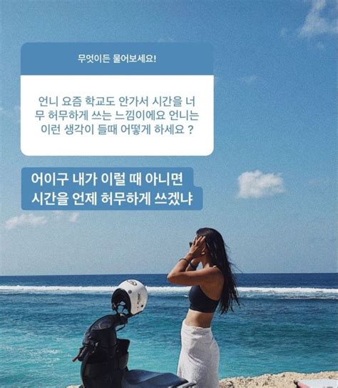 참고에 있는 소정 김님의 핀 삶은 계란 참고