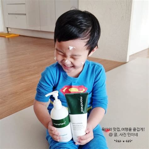 성분착한 아기바스앤샴푸 유아로션 천연화장품 만드는 엄마가 추천 네이버 블로그